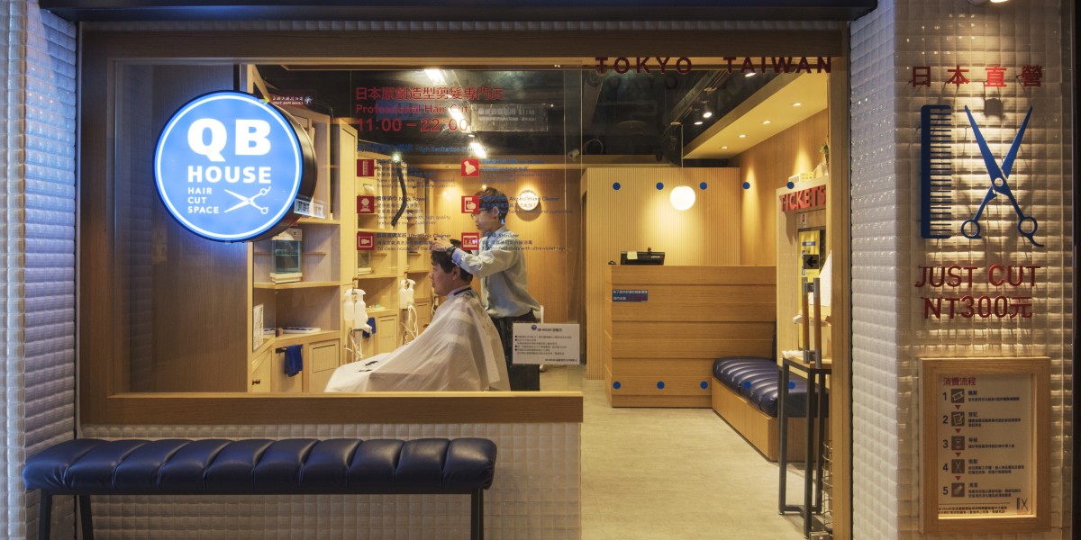 QB HOUSE｜1F – CITYLINK松山壹號店 — 幸福車站、旅途中的小確幸